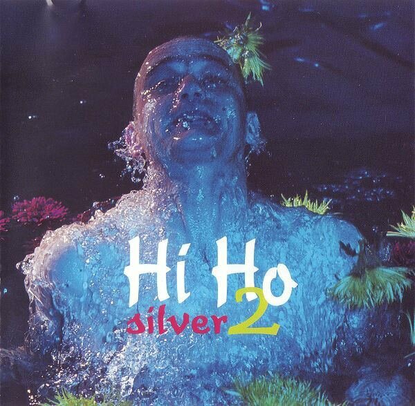 Компакт-диск Warner Hi Ho Silver – Hi Ho Silver 2