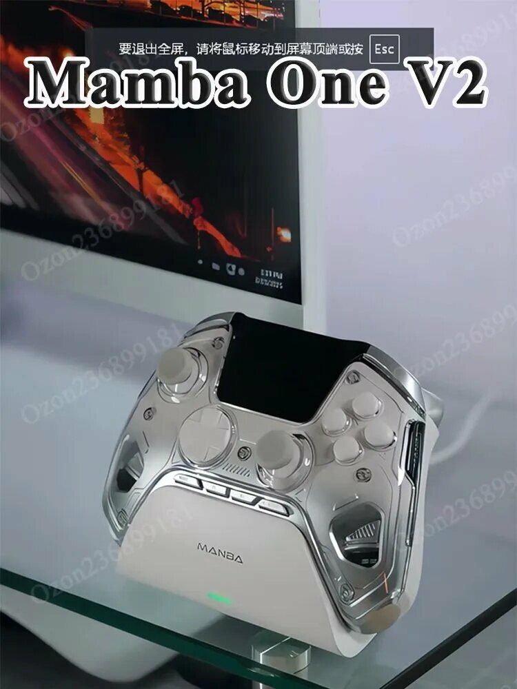 Mamba One V2 Hall Linear Trigger RGB Light 1800mAh Беспроводной игровой контроллер
