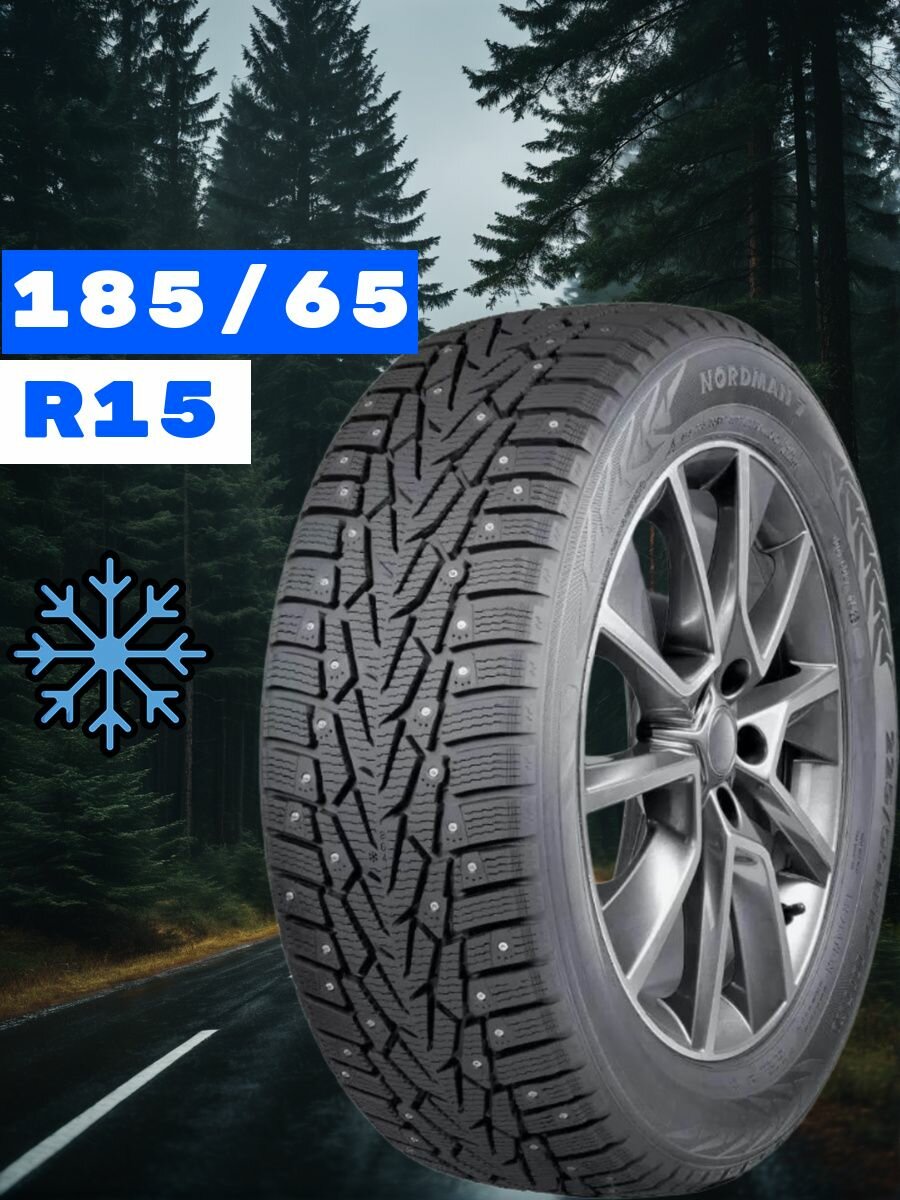 Автошина 185/65R15 92T NORDMAN 7 XL IKON TBL шип.