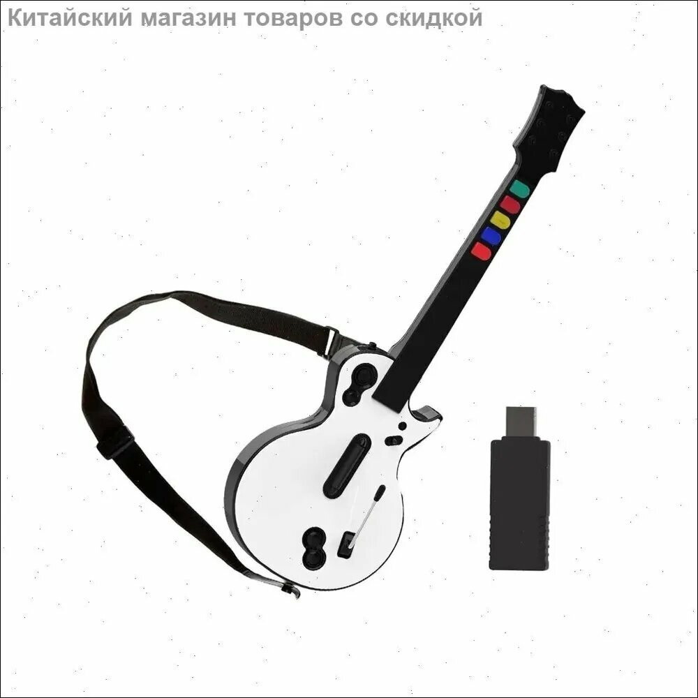 Игры Гитара PC/PS3 Музыкальная игра Guitar Hero-клон герой игра