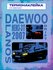Термонаклейка daewoo