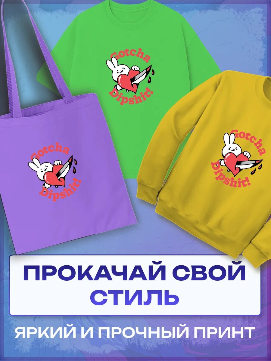 Термонаклейка зайчик — фото 1