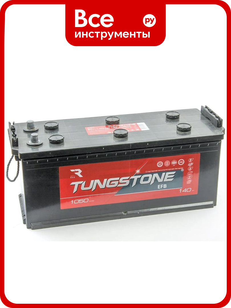 Автомобильный аккумулятор Tungstone Efb 6ст гибридный, полярность, клеммник, 12‑В, EFB, для легковых и грузовых авто