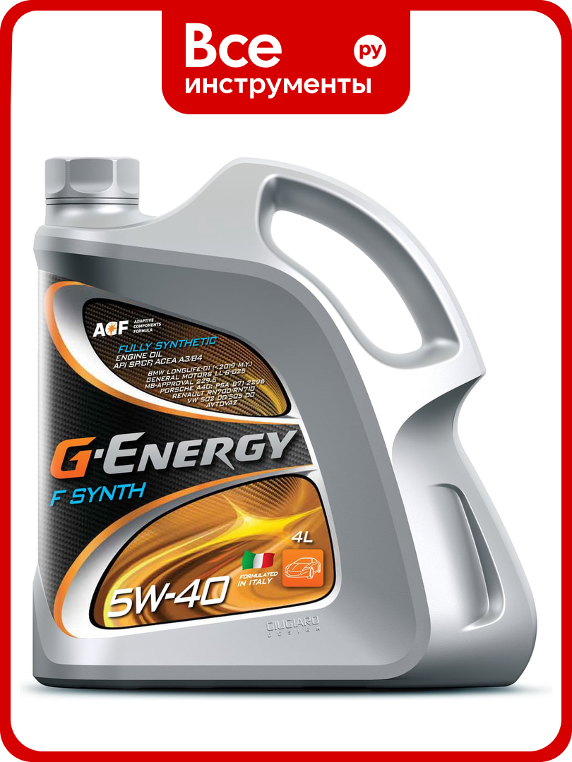 Моторное масло G-ENERGY f synth 5w-40 5 Вт масло для дизельных автомобилей соответствует