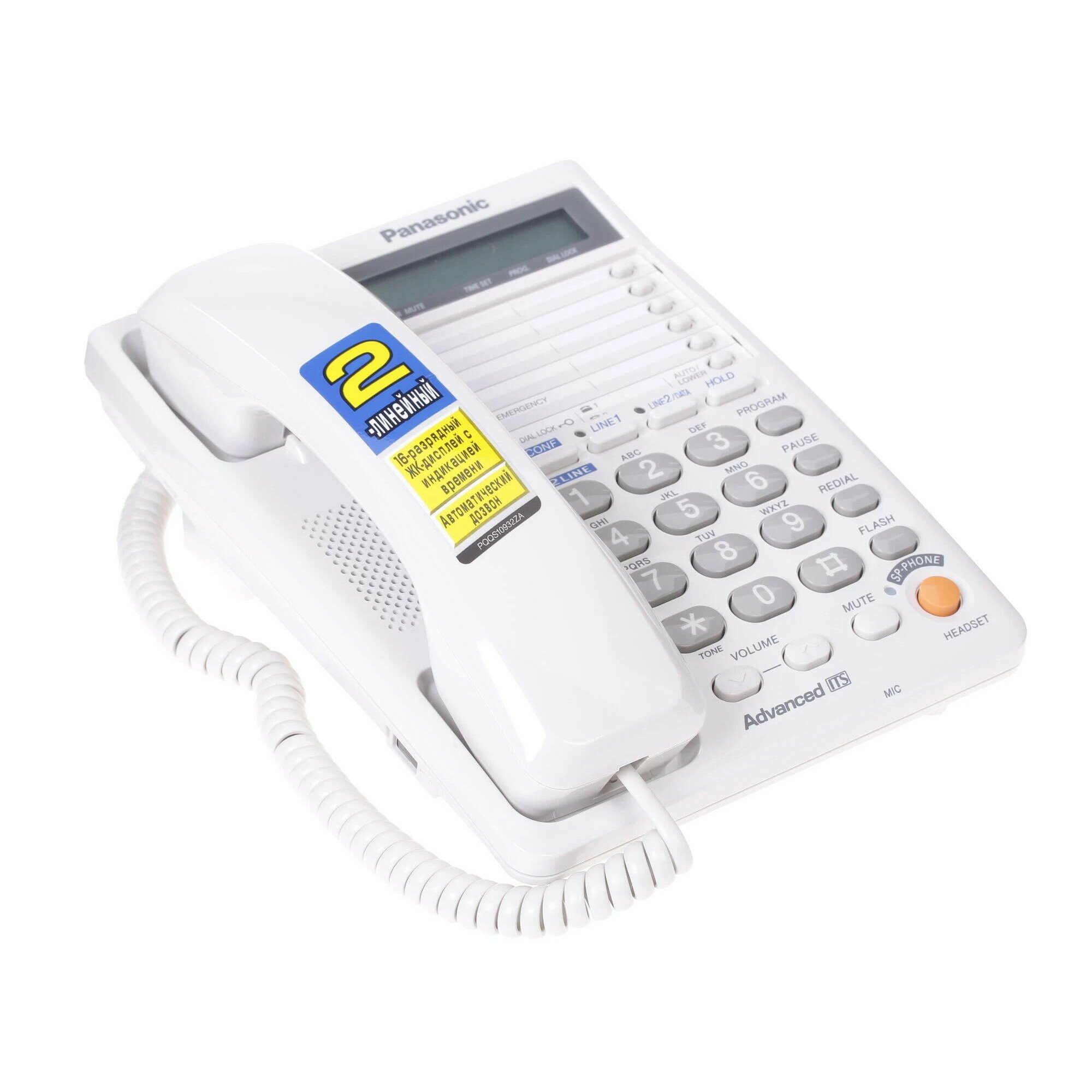 Проводной телефон PANASONIC KX-TS2368 Белый