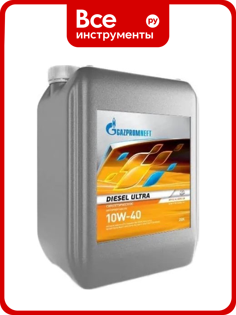Моторное масло GAZPROMNEFT 10W-40 253130060, для дизельных двигателей, соответствует