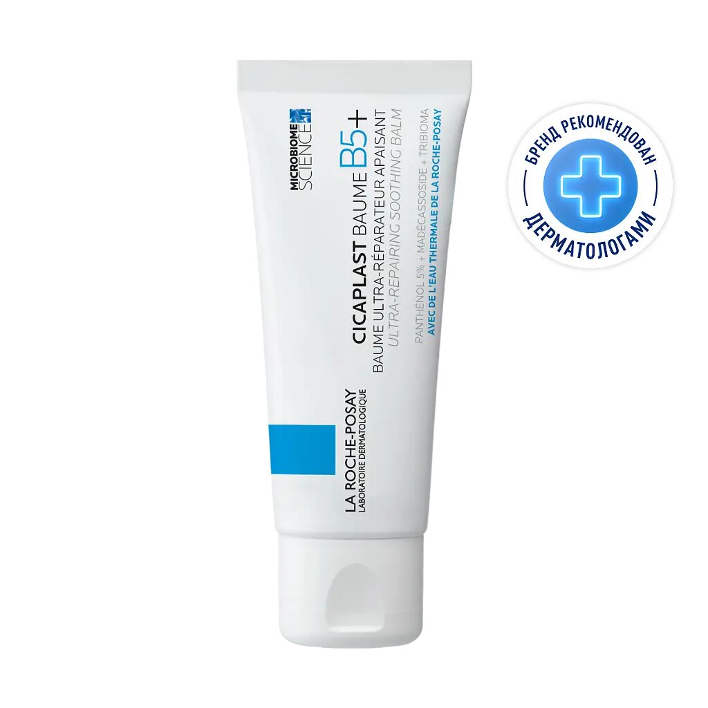 La Roche-Posay Cicaplast Baume B5 Бальзам успокаивающий мультивосстанавливающий 40 мл 1 шт