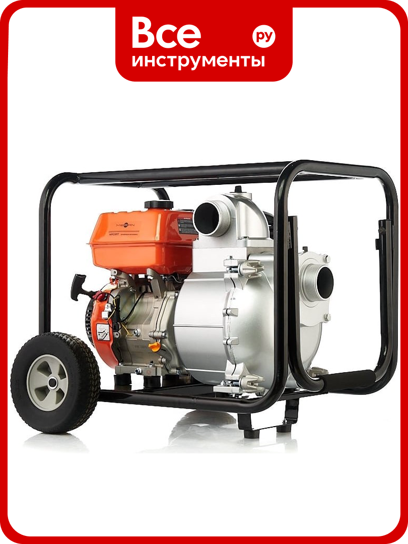 Бензиновая мотопомпа MERAN MPG301T 100582454