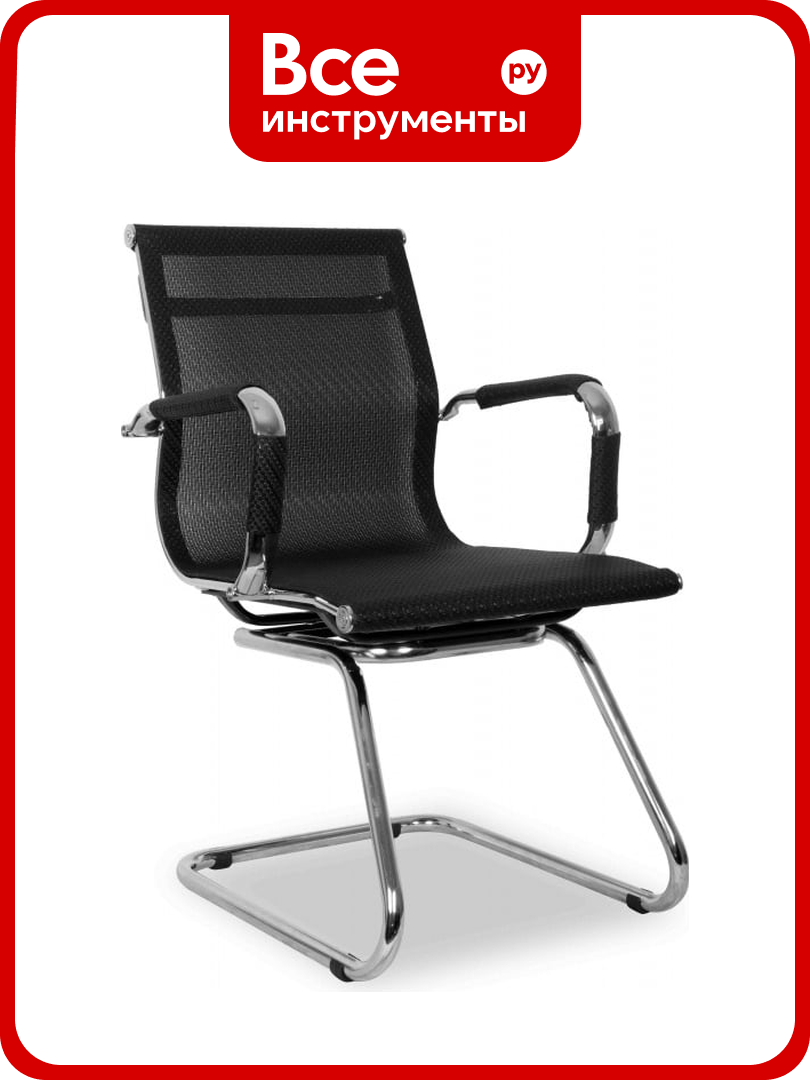 Кресло College CLG-619 MXH-C Black, с любым дизайном, для оснащения рабочего места