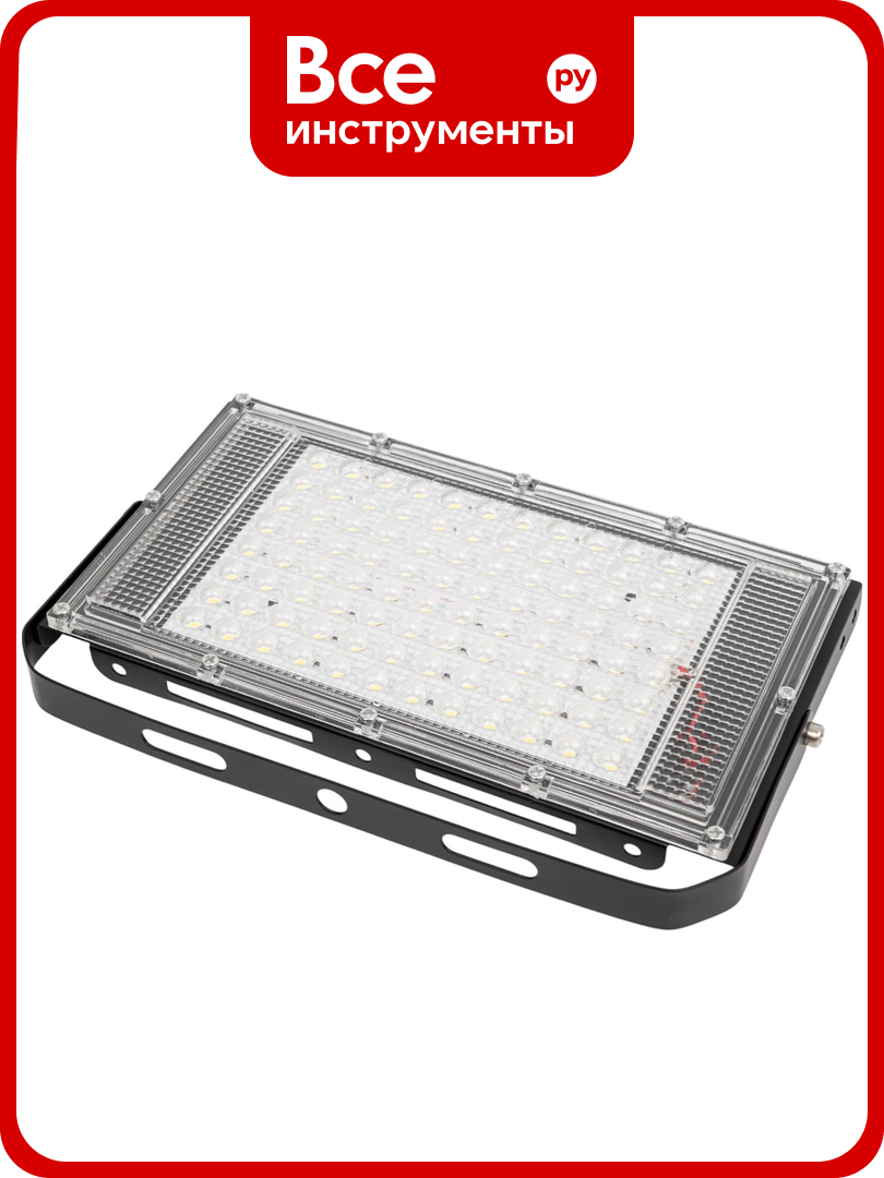 Светодиодный низковольтный прожектор GLANZEN FAD-0030-30-12V с зажимами "крокодил" КА-00009083,
