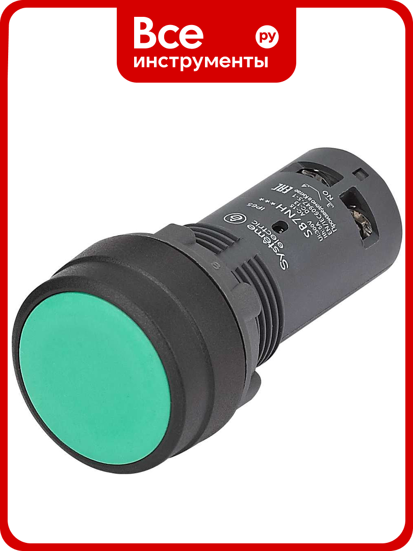 Кнопка моноблочная Systeme Electric SB7 22мм зеленая с фиксацией, пластик, 1НО, IP65 SB7NH31