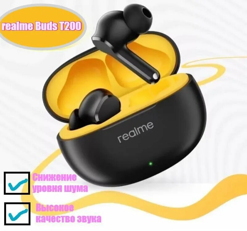 Realme Наушники беспроводные realme Buds T110, USB Type-C, черный
