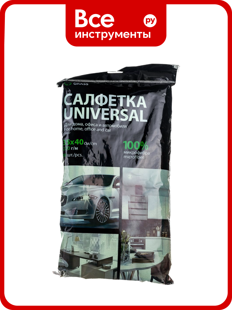 Универсальная салфетка из 100% микрофибры 35х40 см, 10 шт Grass IT-0307