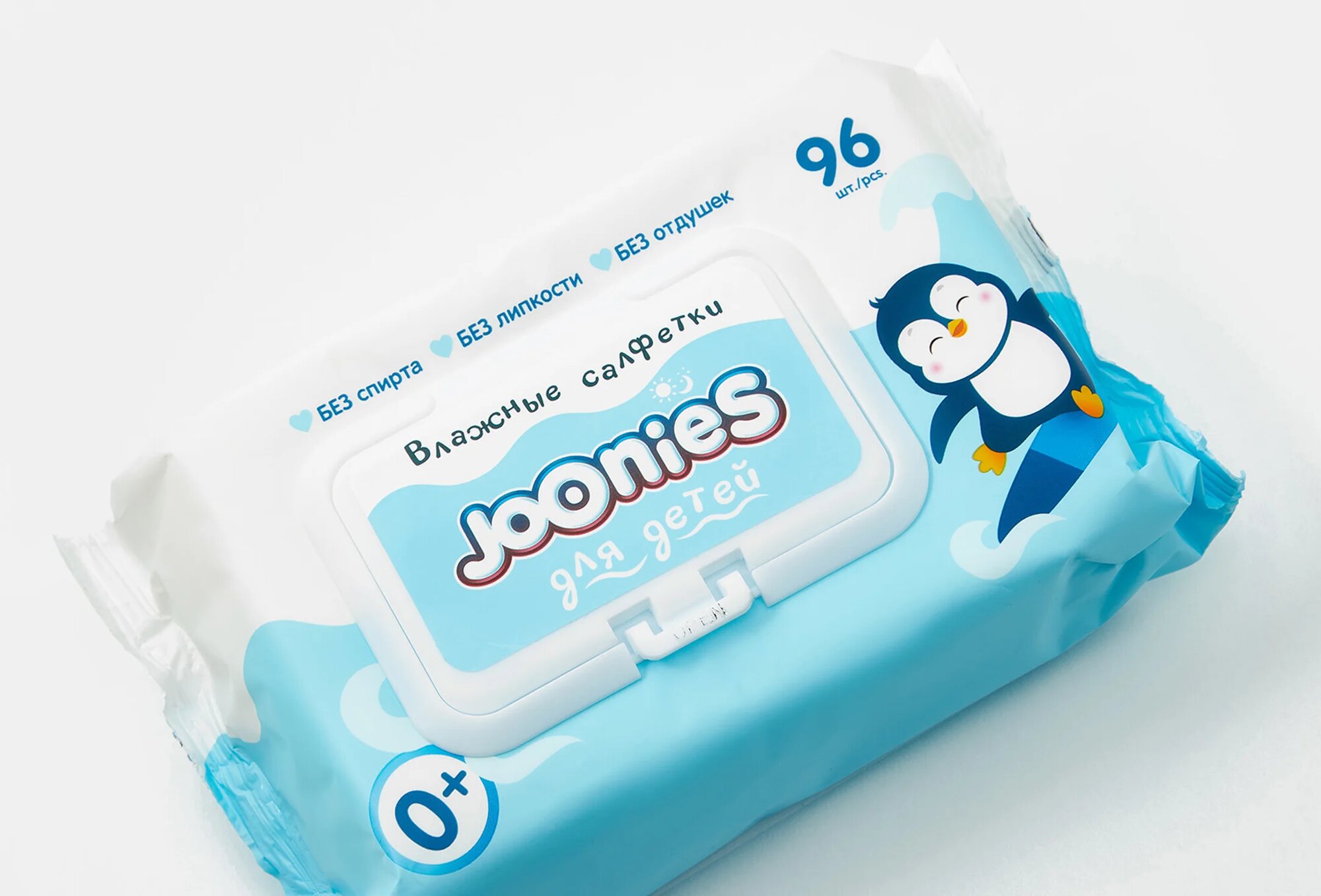 Салфетки влажные детские JOONIES c Витамином Е с клапаном без спирта