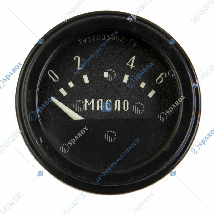 Указатель давления масла ГАЗ 41,49Б,4908,34 (аналог УК140Б) УК140А (Автоприбор)