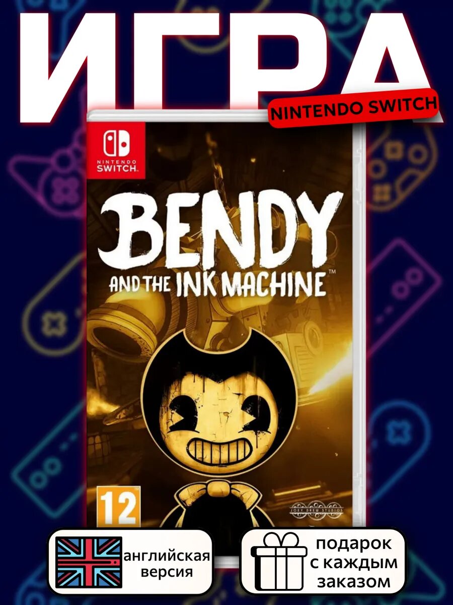 Игра Bendy and the Ink Machine, для Nintendo Switch, английская версия