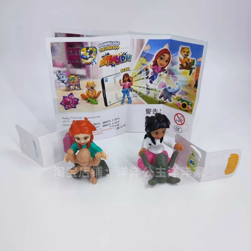 Яйца-сюрпризы Kinder Surprise 2022-2023 для девочек с маленькими игрушками внутри, китайская версия № 11, Стиль