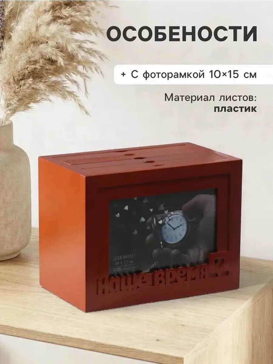 Элегантный фотоархив для особых моментов