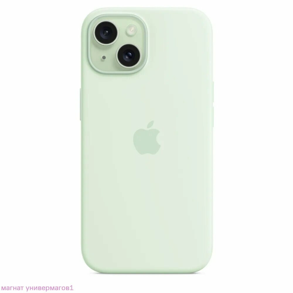 Чехол силиконовый МagSafe для iPhone 15 Soft Mint с анимацией NFC, Silicone case magsafe для Айфон 15 мятный