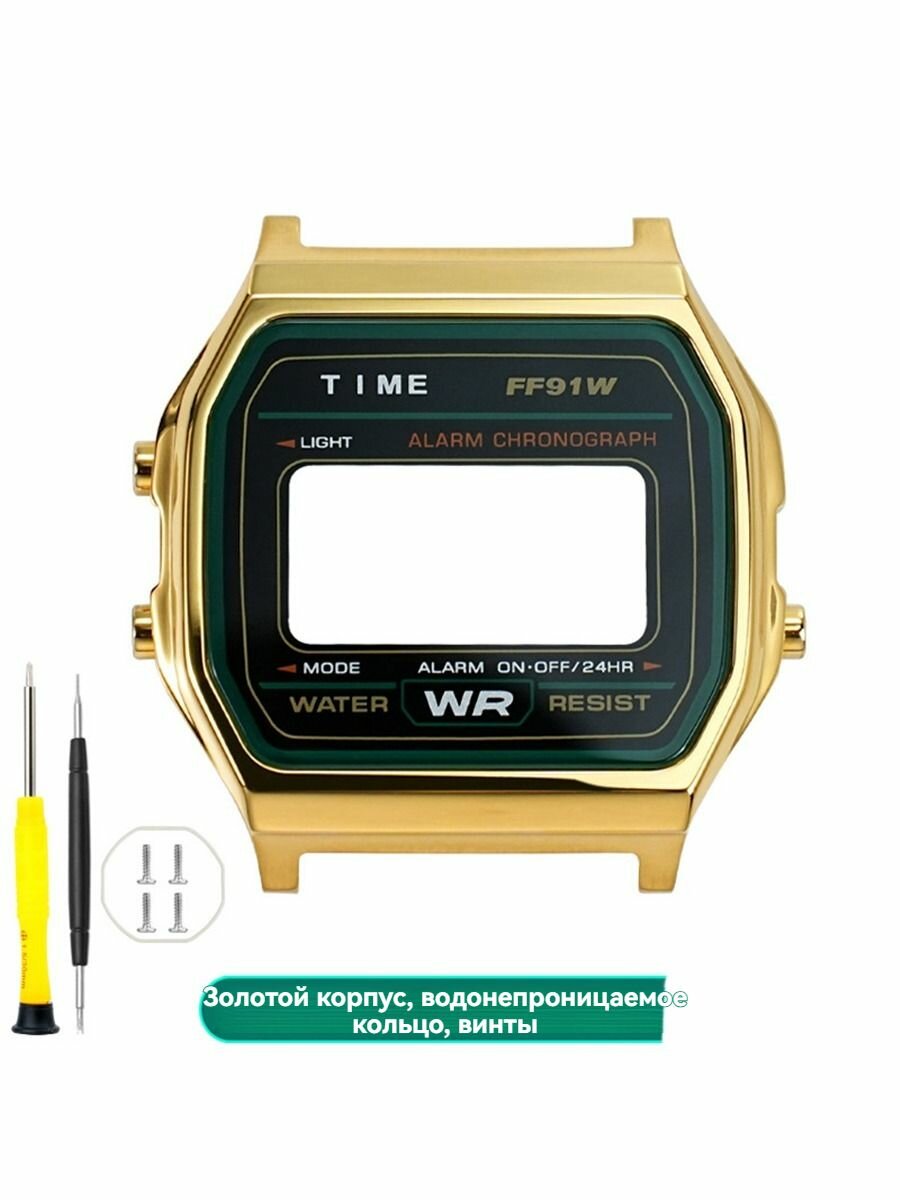 Совместимый с моделями Casio A158WA/A159/F91/168: замена квадратного корпуса на корпус из нержавеющей стали