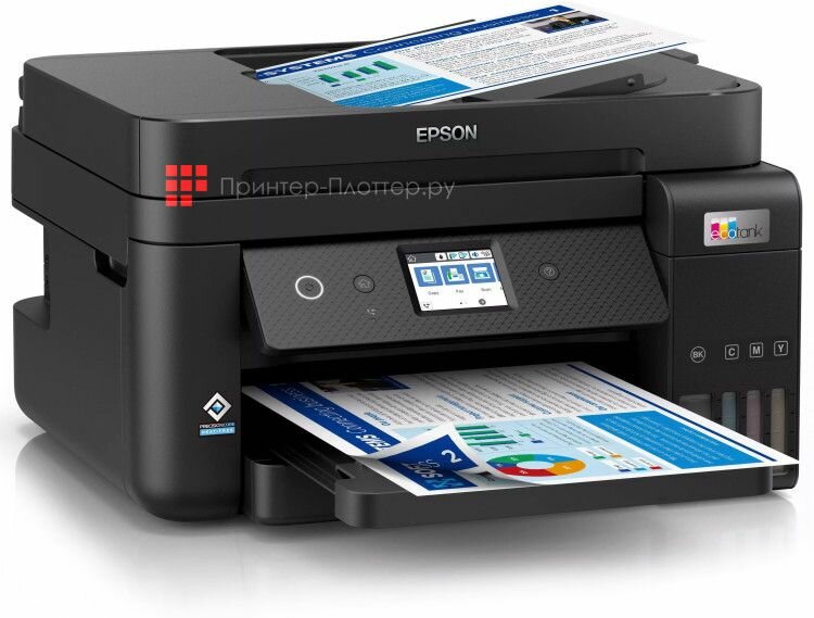 МФУ струйное Epson EcoTank L5296 белый, A4