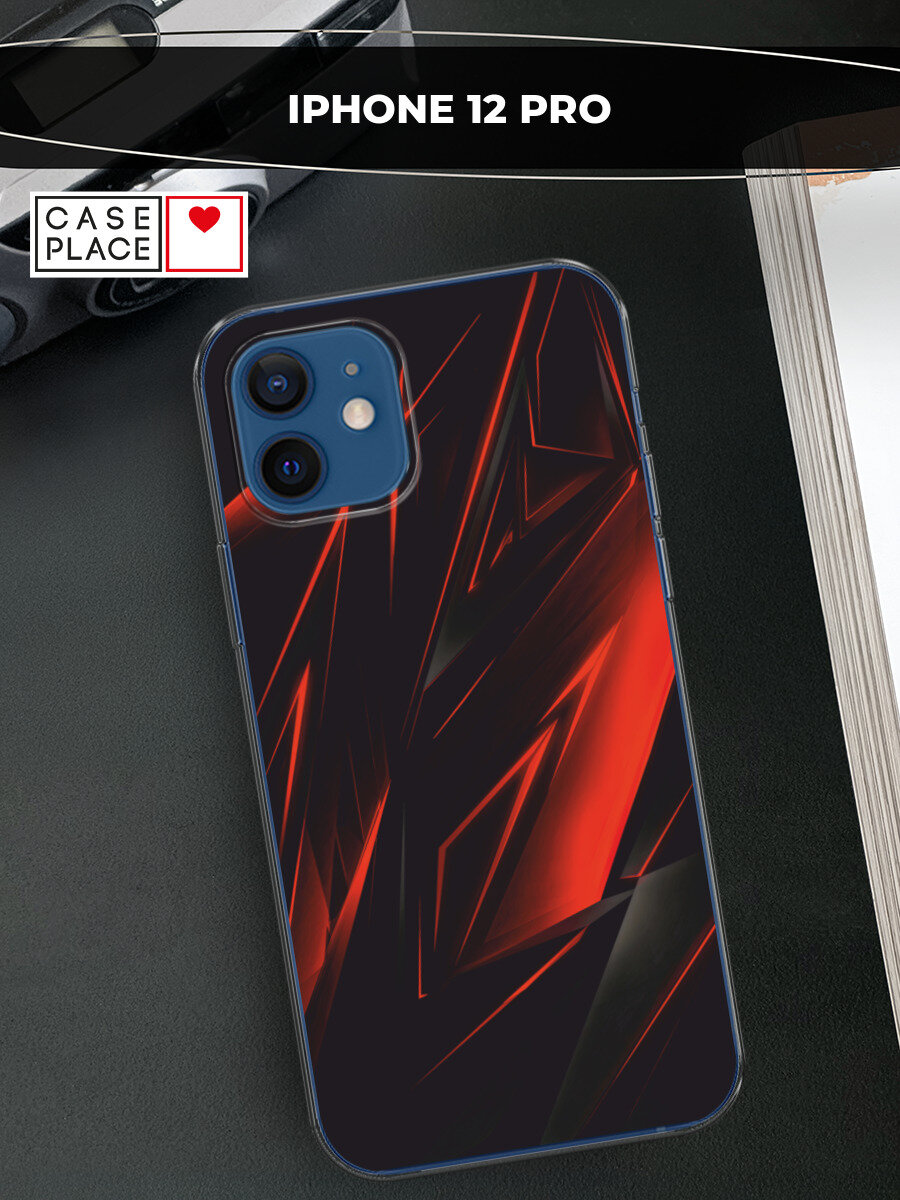 Чехол на Apple iPhone 12 Pro / Айфон 12 Про с принтом Игровой фон