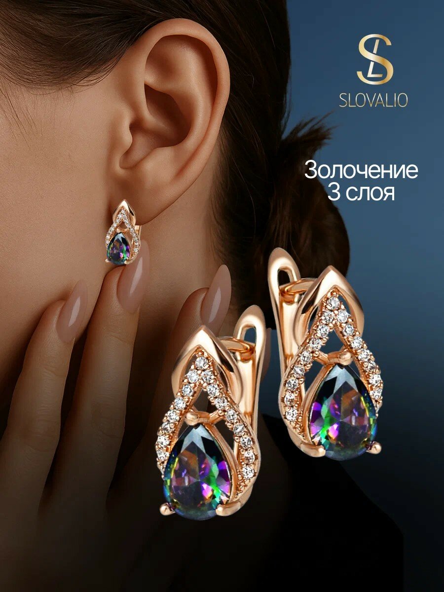 Серьги, фианит, искусственный камень, изумруд синтетический