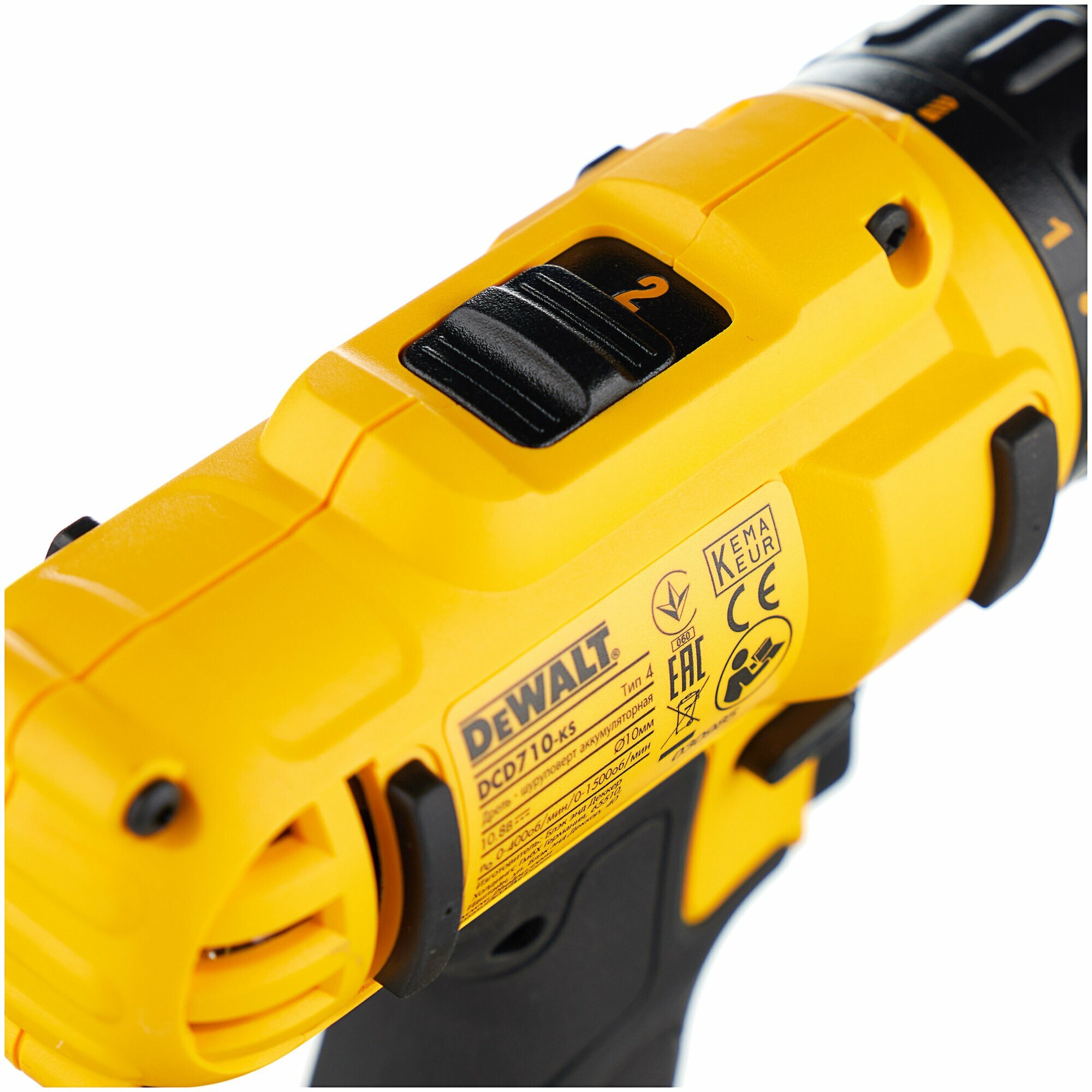 Шуруповерт DeWalt DCD710D2 — фото 1
