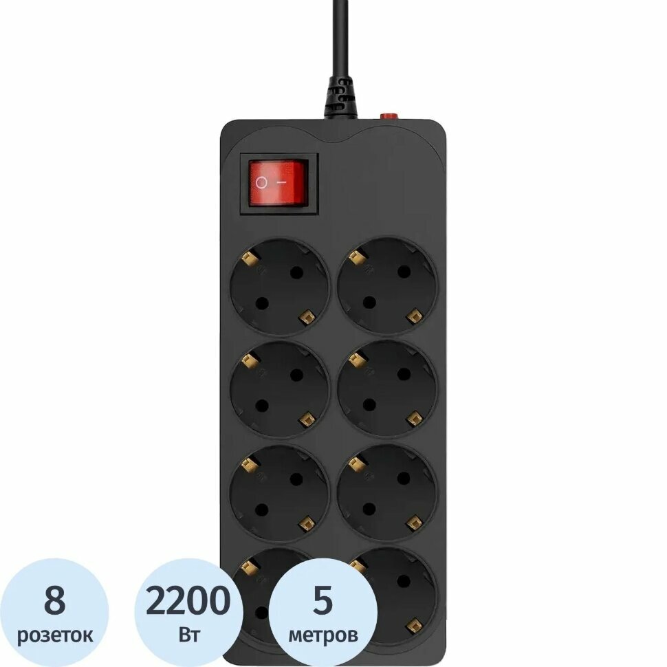 Сетевой фильтр Buro 800SH-5-B 5м (8 розеток) черный(коробка), 2100311