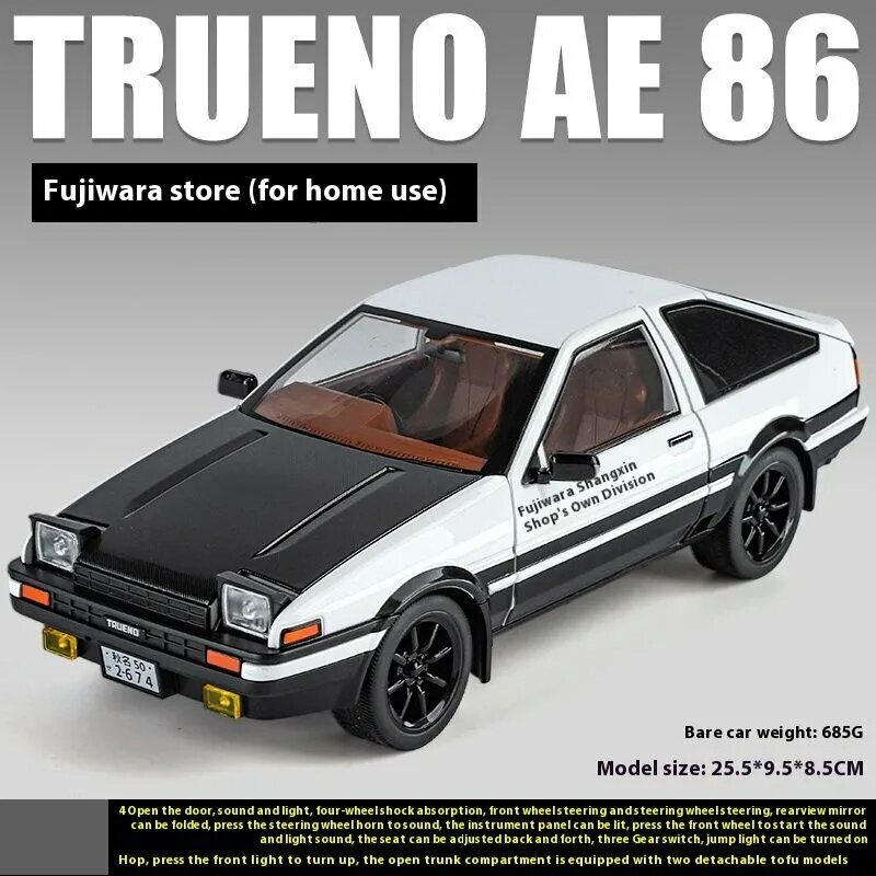JDM 1:18 Toyota AE86 Крупномасштабная металлическая модель автомобиля, Initial D Модель гоночного автомобиля, Новогодний подарок