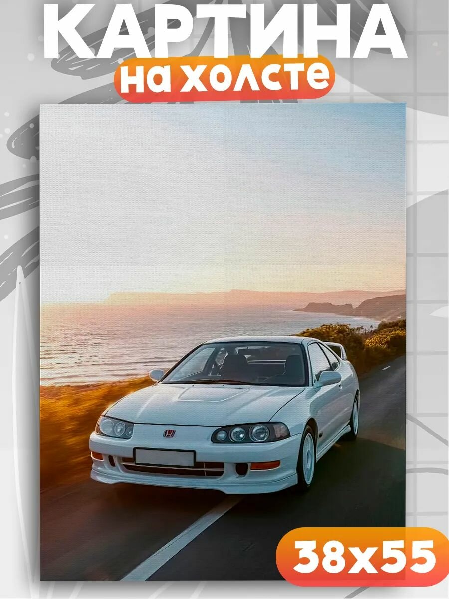 Картина на стену JDM авто Honda Integra Type R, на подрамнике, 1шт, 55х38 размер.