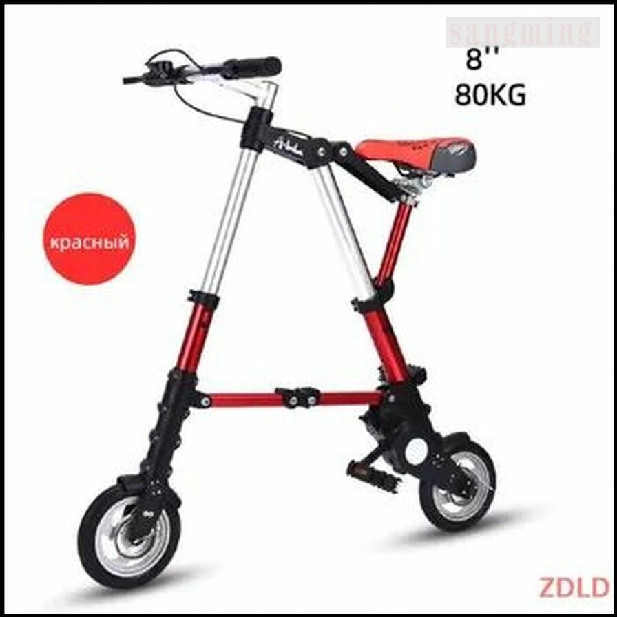 Велосипед Городской, BMX, D94618F60C26490FBE8F1A1DE75F143D