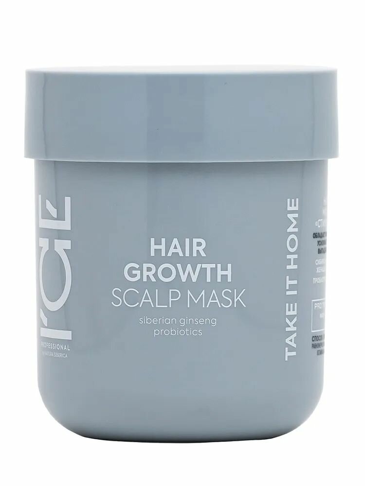 Natura Siberica Маска для кожи головы ICE Prof Home, Hair Growth, 200 мл