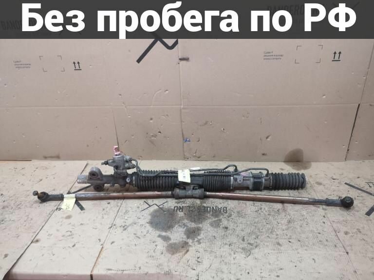 Рулевая рейка с пробегом Honda Edix BE3