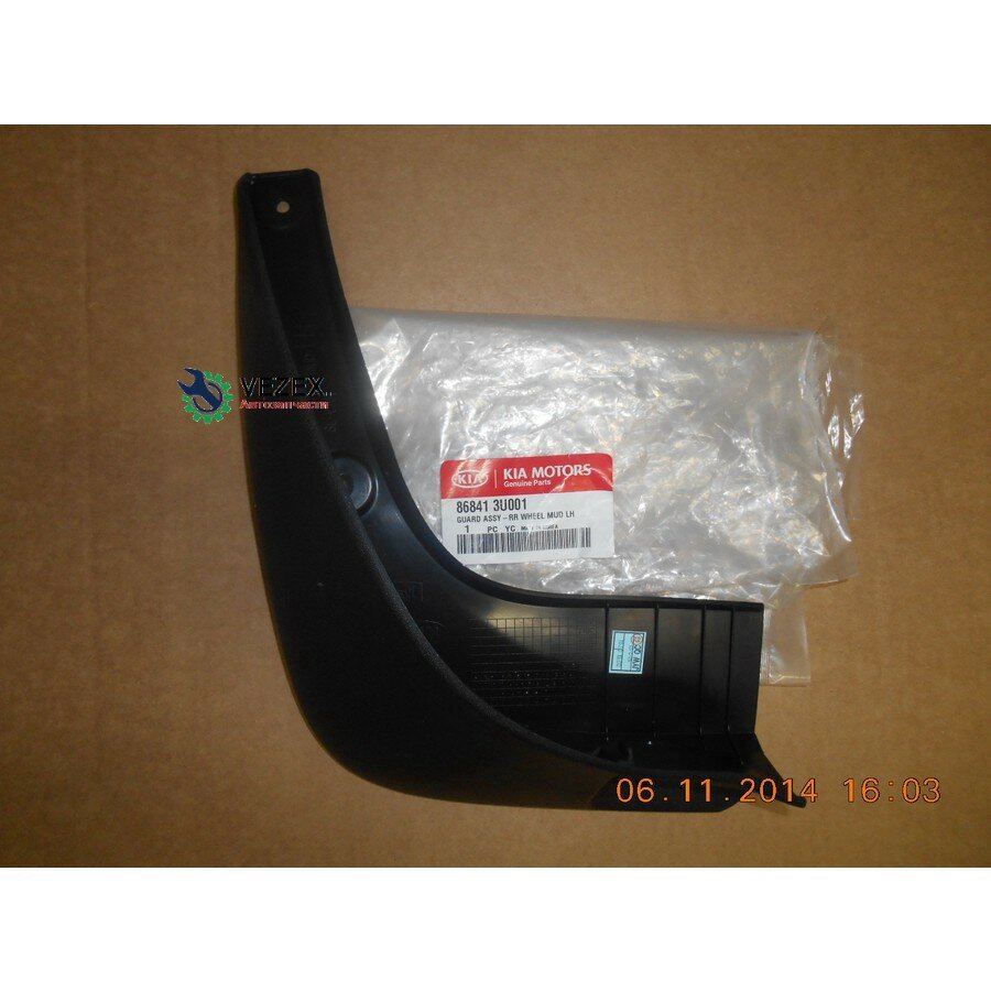 HYUNDAI-KIA 868413U001 Брызговик