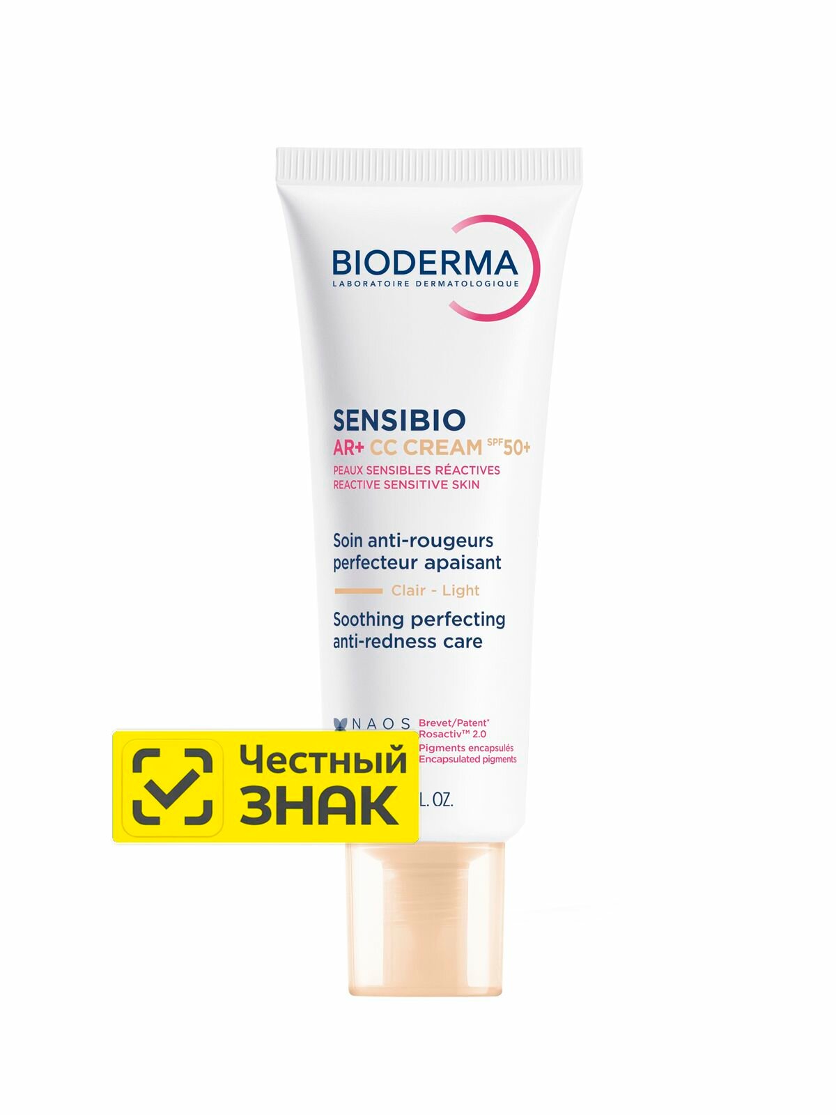 Биодерма Сенсибио AR+ Bioderma Sensibio AR+ SPF50+ Успокаивающий СС крем для чувствительной кожи 40 мл