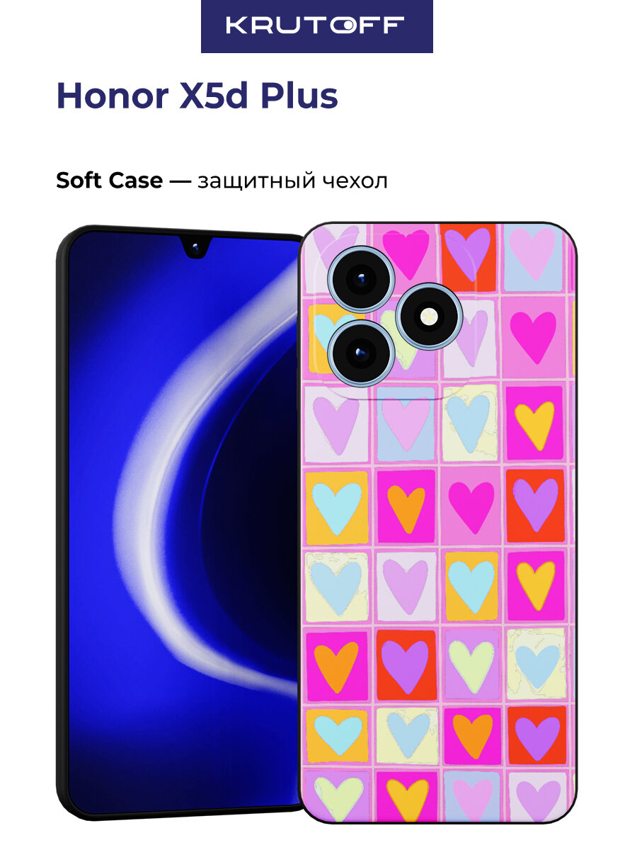 Чехол-накладка Krutoff Soft Case Розовые сердечки для Honor X5d Plus черный