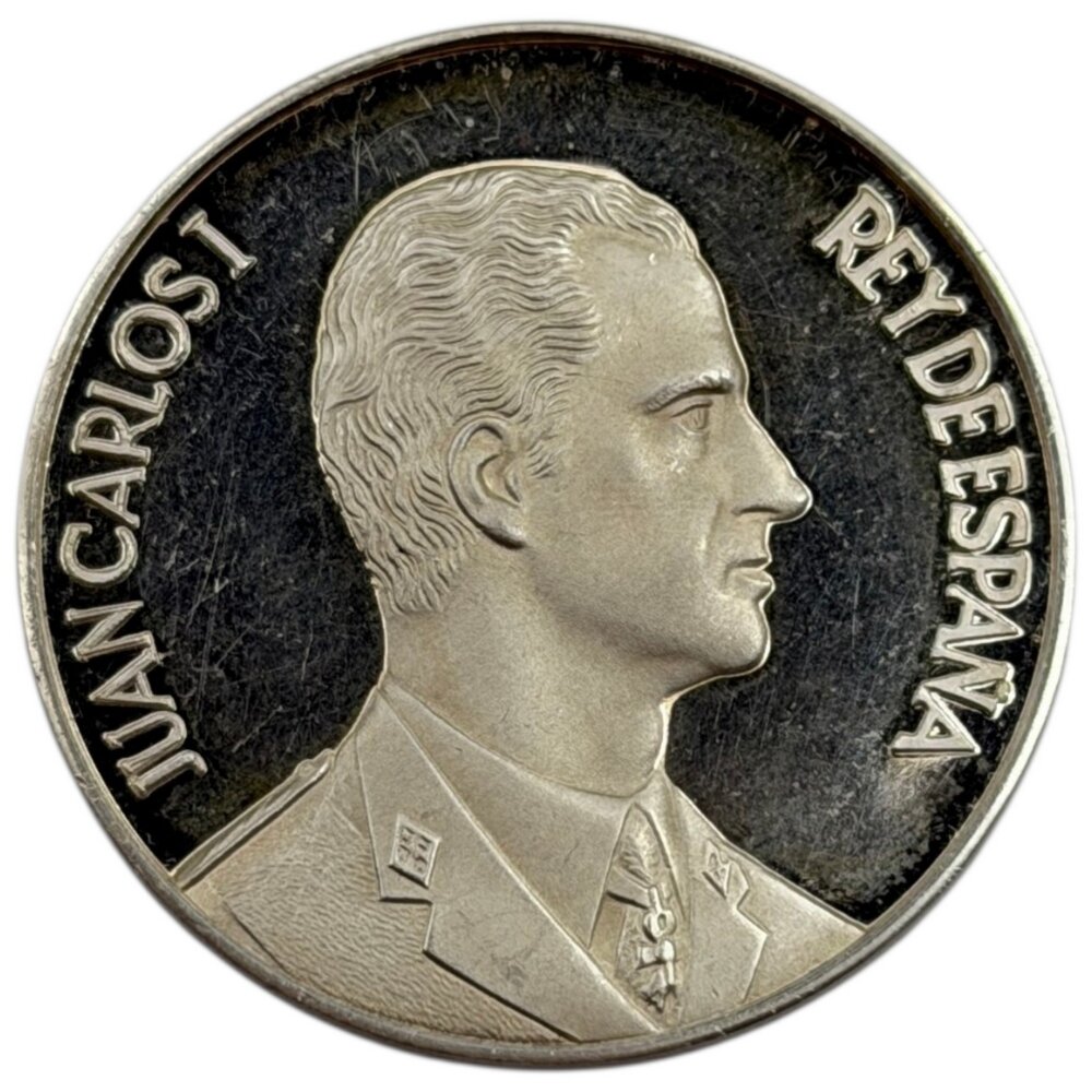 Испания, настольная медаль "Хуан Карлос I - Король Испании" 1975-1985 гг. (Proof) (Футляр)
