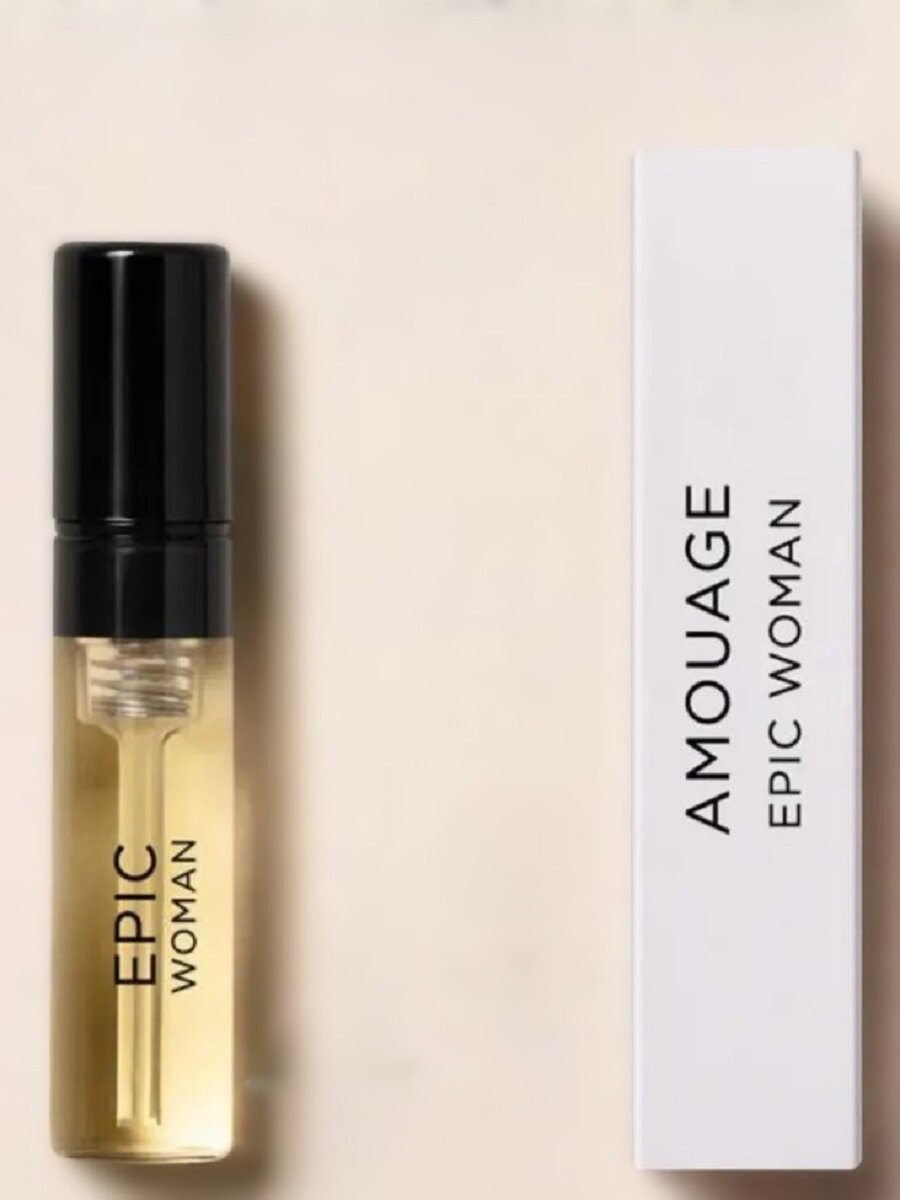 Парфюмерная вода женская Amouage Epic 2мл (edP - eau de Parfum)