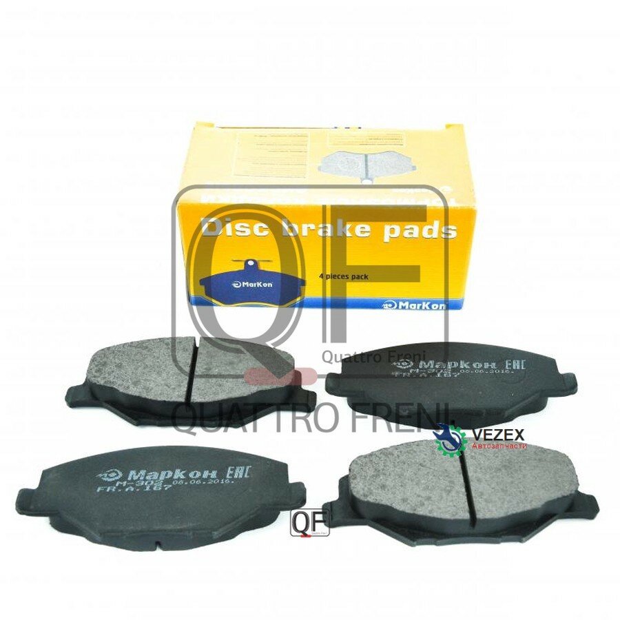 MARKON 16700173 Колодки тормозные дисковые