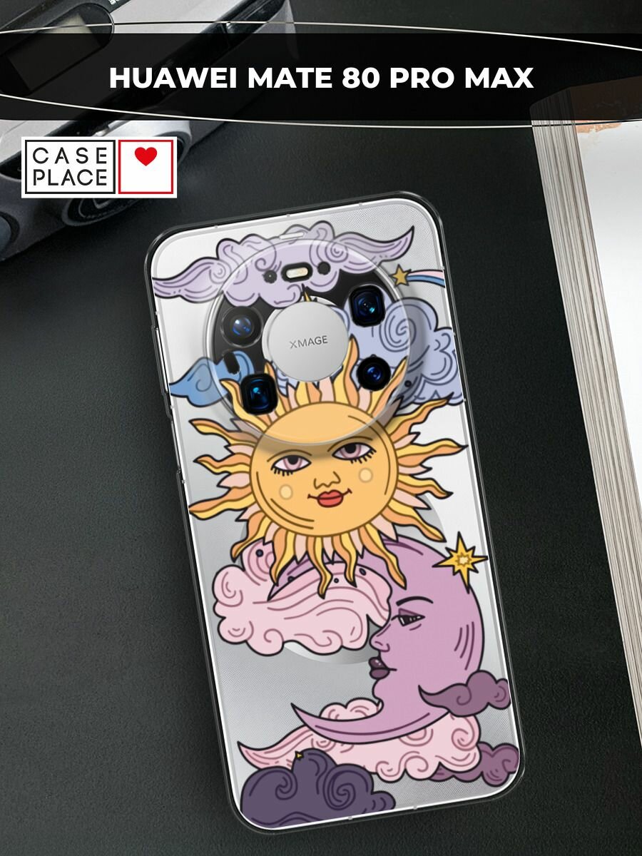 Чехол на Huawei Mate 80 Pro Max / Хуавей Мейт 80 Про Макс с принтом Sun and Moon, прозрачный