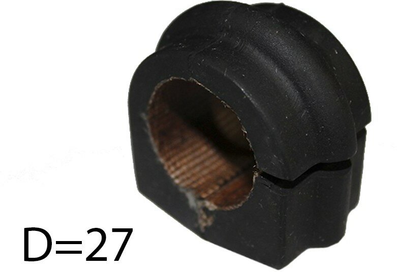 Втулка стабилизатора SAT ST-54613-1C406 Nissan Pathfinder 95-04 / Serena 91-01 27,00