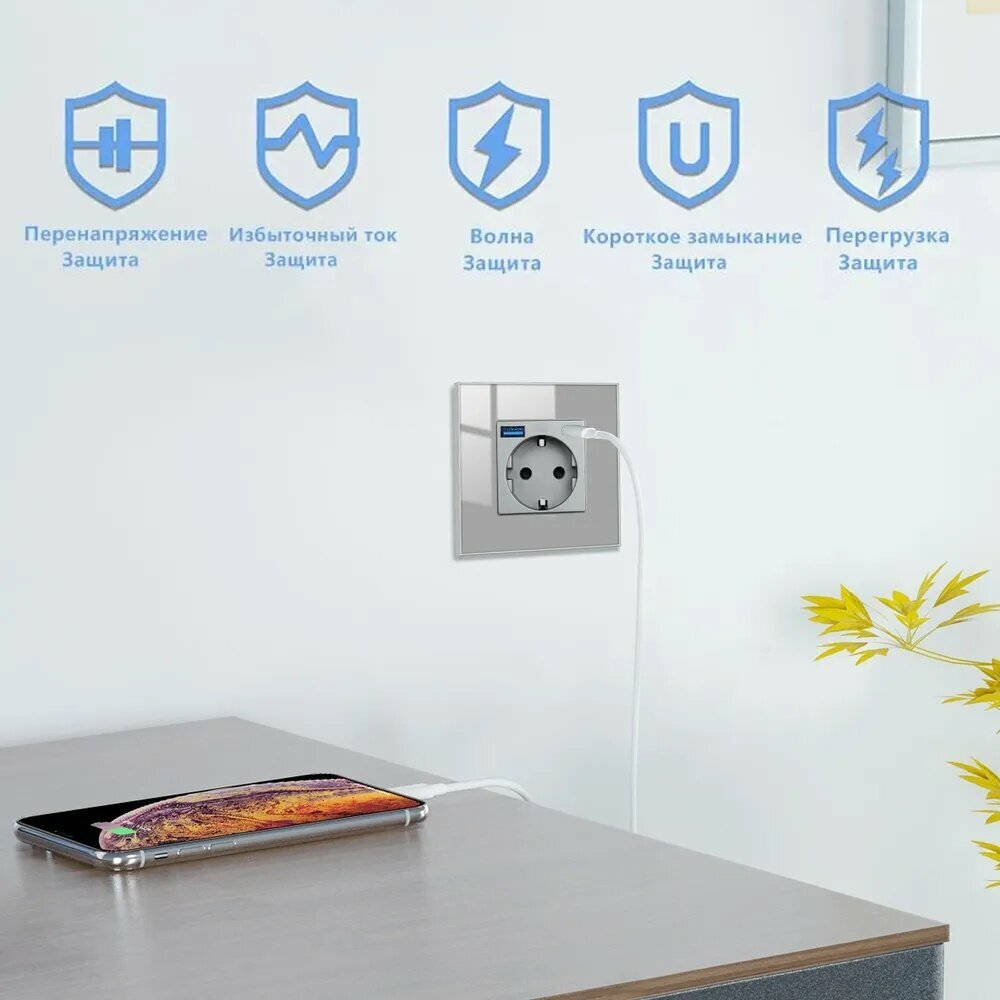 Розетка одинарная usb и type c встраиваемая с заземлением серый стеклянная.
