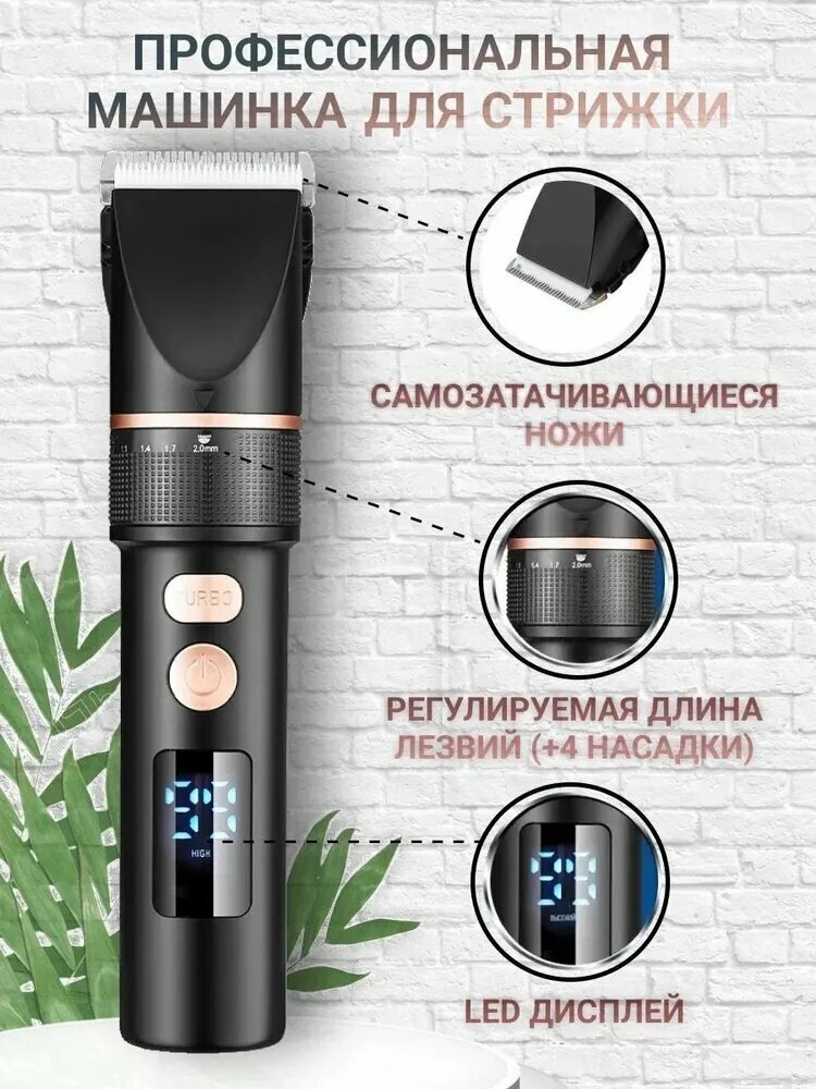 Catvil Машинка для стрижки Машинка для стрижки волос, черно-серый, черный