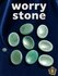 Worry stone Вори стон 1 шт