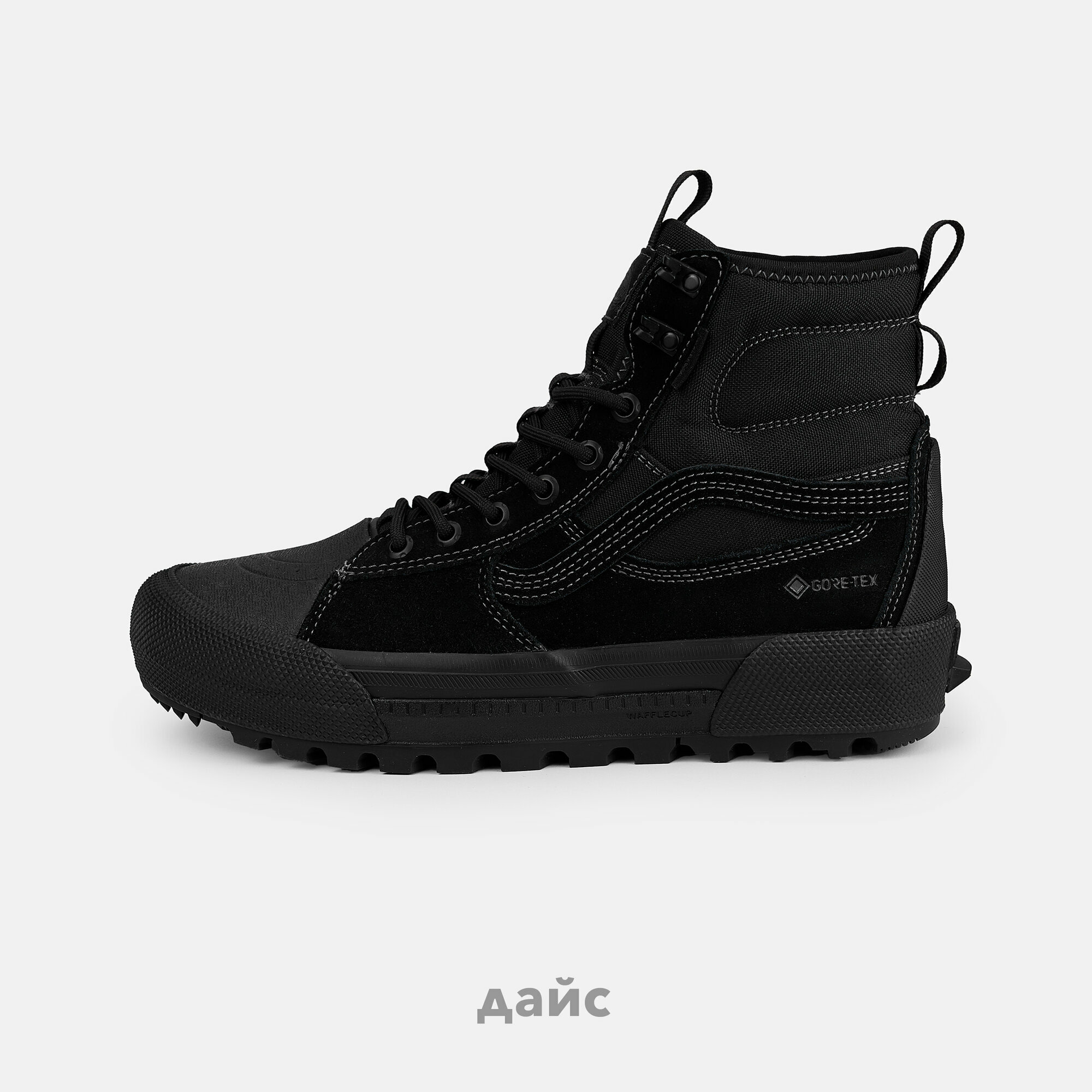 Кеды SK8-Hi MTE