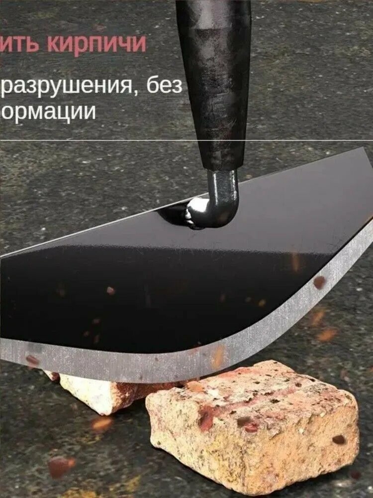 Лопата — фото 1