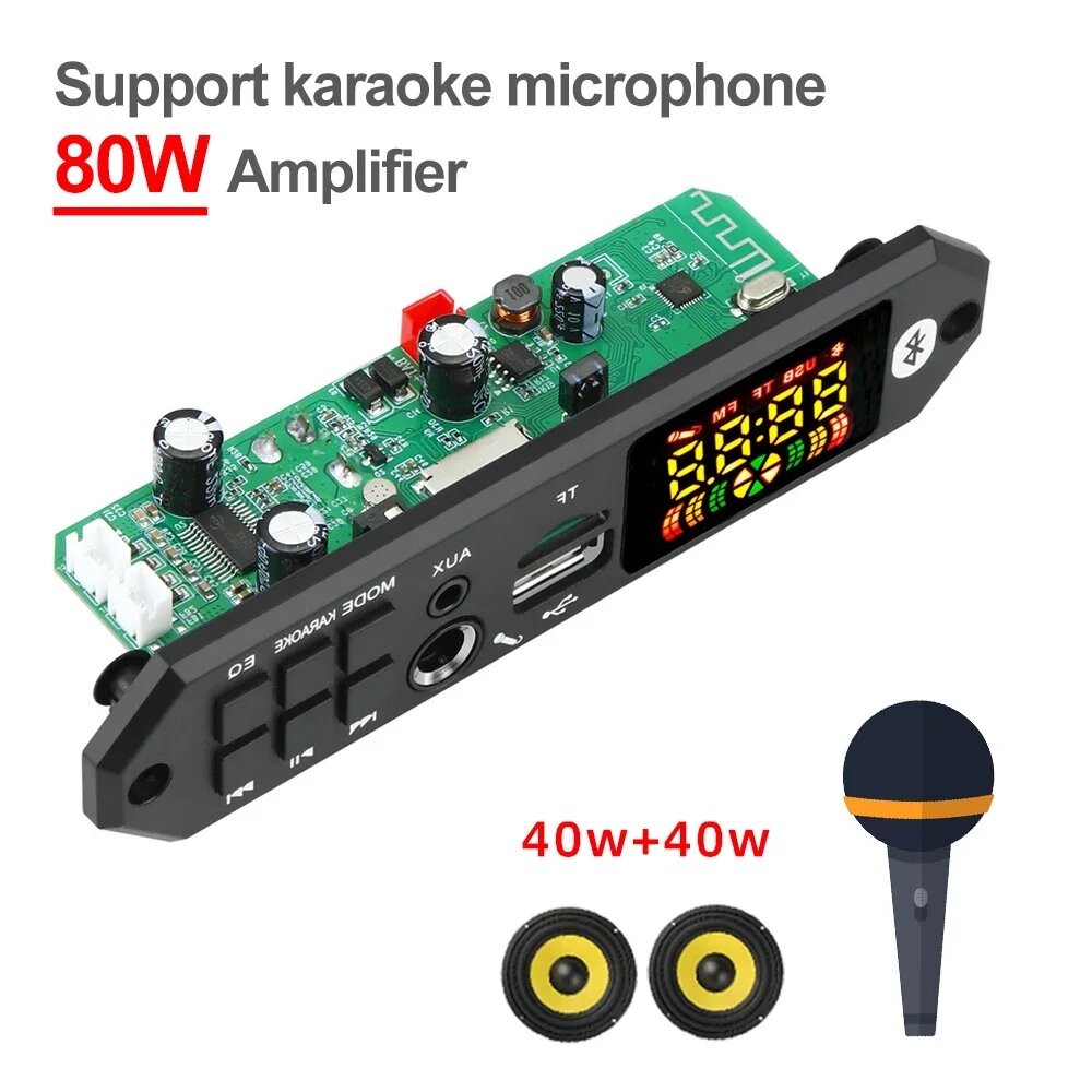MP3-плеер Bluetooth с микрофоном — фото 1