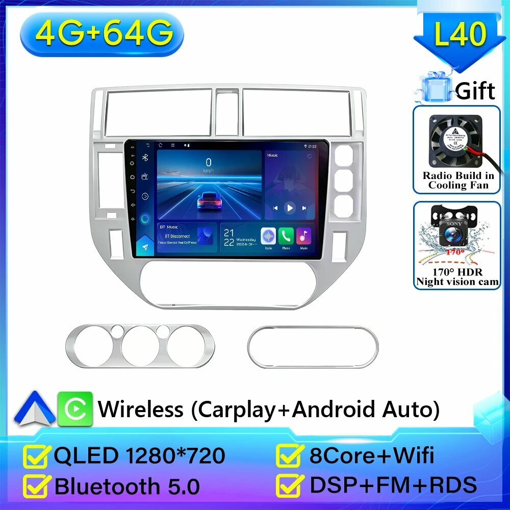 Android автомагнитола для Ford Kuga/C-MAX 2003-2012, 4G 64G, QLED 1280*