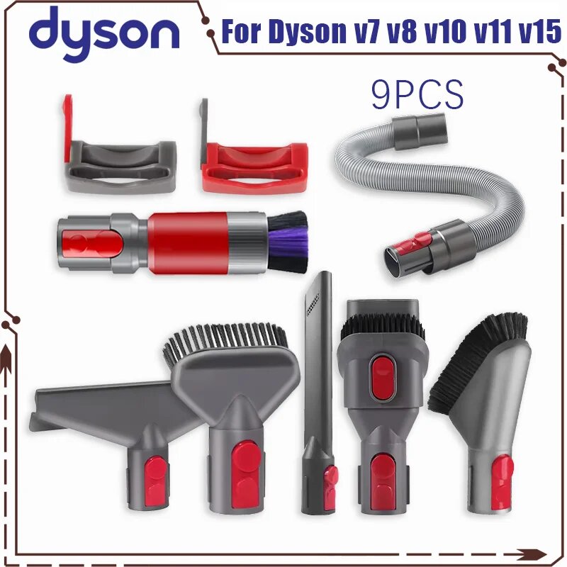 Телескопическая трубка для Dyson V7 V8 V10 V11 V15 9PCS